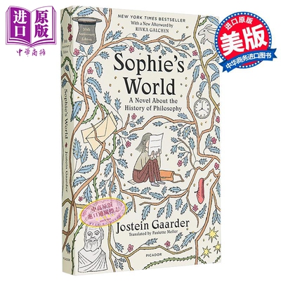苏菲的世界 30周年纪念版 Sophies World 30th Anniversary Edition 英文原版 Jostein Gaarder 哲学启蒙【中商原版】