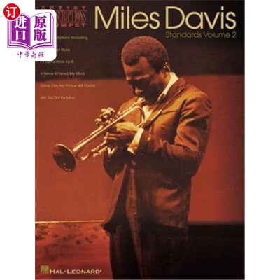 海外直订Miles Davis - Standards Volume 2 迈尔斯·戴维斯-标准第2卷