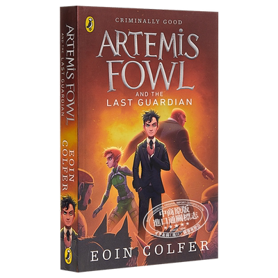 现货 Artemis Fowl and the Last Guardian 英文原版 阿特米斯奇幻历险8：后的守护者 Eoin Colfer 欧因·科弗【中商原版】