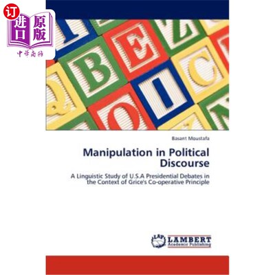 海外直订Manipulation in Political Discourse 政治话语中的操纵