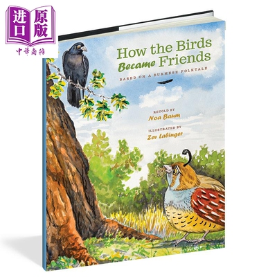 Zev Labinger 鸟儿是如何成为朋友的How the Birds Became Friends 英文原版进口 儿童生态绘本大自然图画书4-8岁【中商原版?