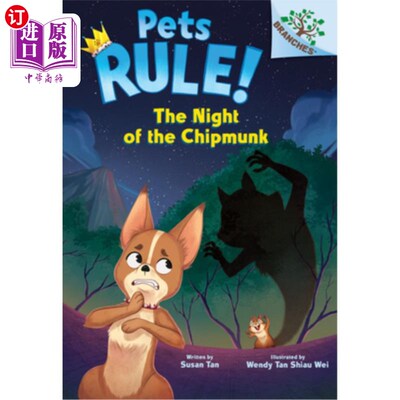 海外直订The Night of the Chipmunk: A Branches Book (Pets Rule! #6) 花栗鼠之夜：一本分支书(宠物规则！# 6)