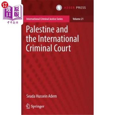 海外直订Palestine and the International Criminal Court 巴勒斯坦与国际刑事法院