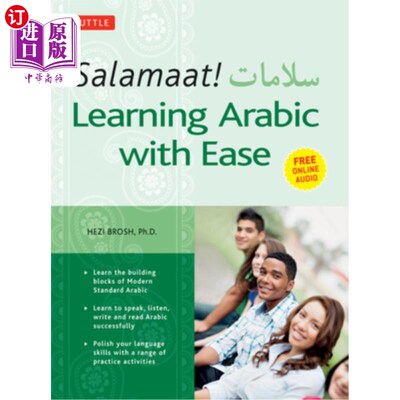 海外直订Salamaat! Learning Arabic with Ease: Learn the Building Blocks of Modern Standar Salamaat !