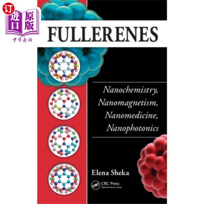 海外直订Fullerenes 富勒烯