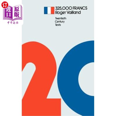 海外直订325,000 Francs 325000法郎