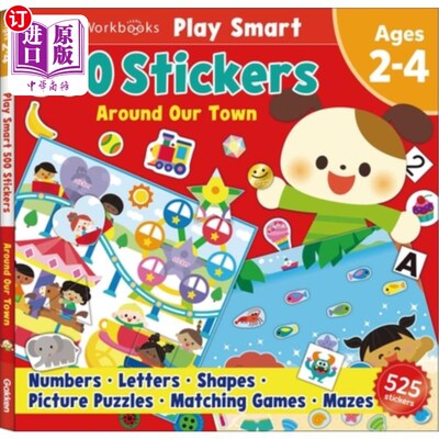海外直订Play Smart 500 Stickers Activity Book Around Our Town: For Toddlers Ages 2, 3, 4 在我们的小镇周围玩智能500