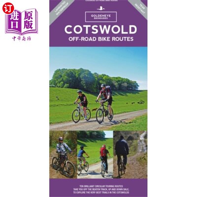 海外直订Cotswold off-Road Bike Routes 科茨沃尔德越野自行车路线