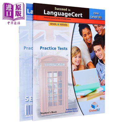 Succeed in LanguageCert - CEFR B2 - Practice Tests  剑桥朗思国际通用英语测试自学备考教辅书套装【中商原版】
