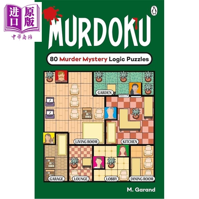 预售 迷案数独 默多库1 80个谋杀悬疑逻辑谜题 英文原版 Murdoku 80 Murder Mystery Logic Puzzles Manuel Garand【中商原版】