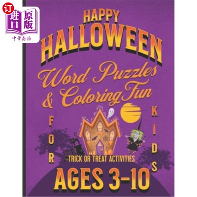 海外直订Happy Halloween Word Puzzles And Coloring Fun For Kids: Trick Or Treat Activitie 快乐的万圣节字谜和着色乐趣