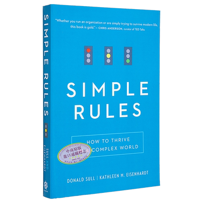 现货 【中商原版】简单规则：如何在复杂世界里茁壮成长 英文原版 Simple Rules: How to Thrive in a Complex World