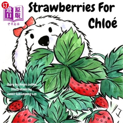 海外直订Strawberries For Chloé 草莓对克洛伊