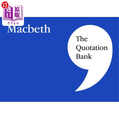 海外直订Quotation Bank 报价银行