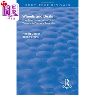 海外直订Wheels and Deals 轮子和交易