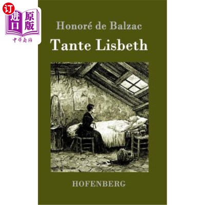 海外直订德语 Tante Lisbeth 莉丝贝丝阿姨