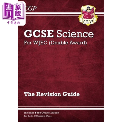 现货 CGP WJEC GCSE Science Double Award - Revision Guide WJEC GCSE科学双奖-修订指南(网上版)【中商原版】