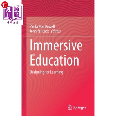 海外直订Immersive Education 浸入式教育
