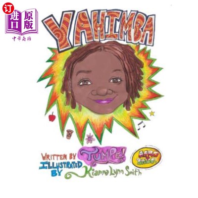 海外直订Yahimba: Afro Babe 亚辛巴：非洲宝贝