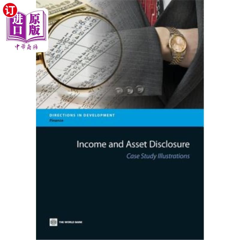 海外直订Income and Asset Disclosure: Case Study Illustrations收入和资产披露:案例研究说明_虎窝淘
