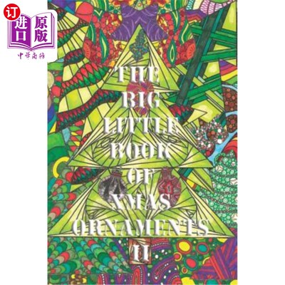 海外直订The Big Little Book of Xmas Ornaments 2: Christmas coloring fun for all ! 圣诞装饰物大小书2:圣诞彩绘乐趣所
