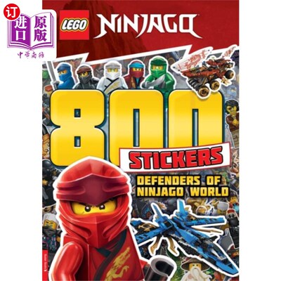 海外直订LEGO (R) NINJAGO (R): 800 Stickers 乐高(右)忍者(右):800个贴纸
