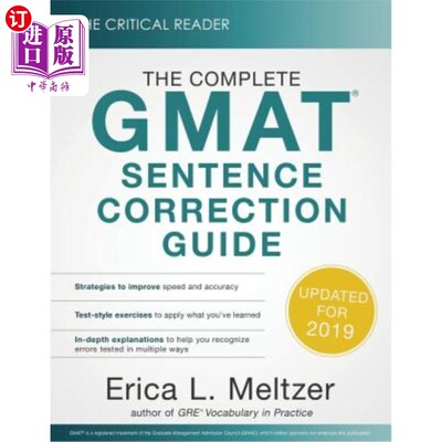 按需印刷The Complete GMAT Sentence Correction Guide 完整的GMAT句子纠正指南