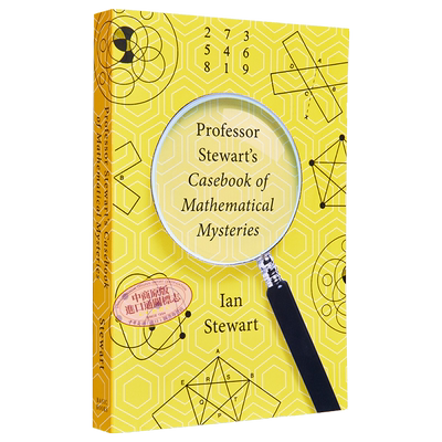 数学万花筒3 夏尔摩斯探案集 英文原版 Professor Stewart s Casebook of Mathematical Mysterie【中商原版】
