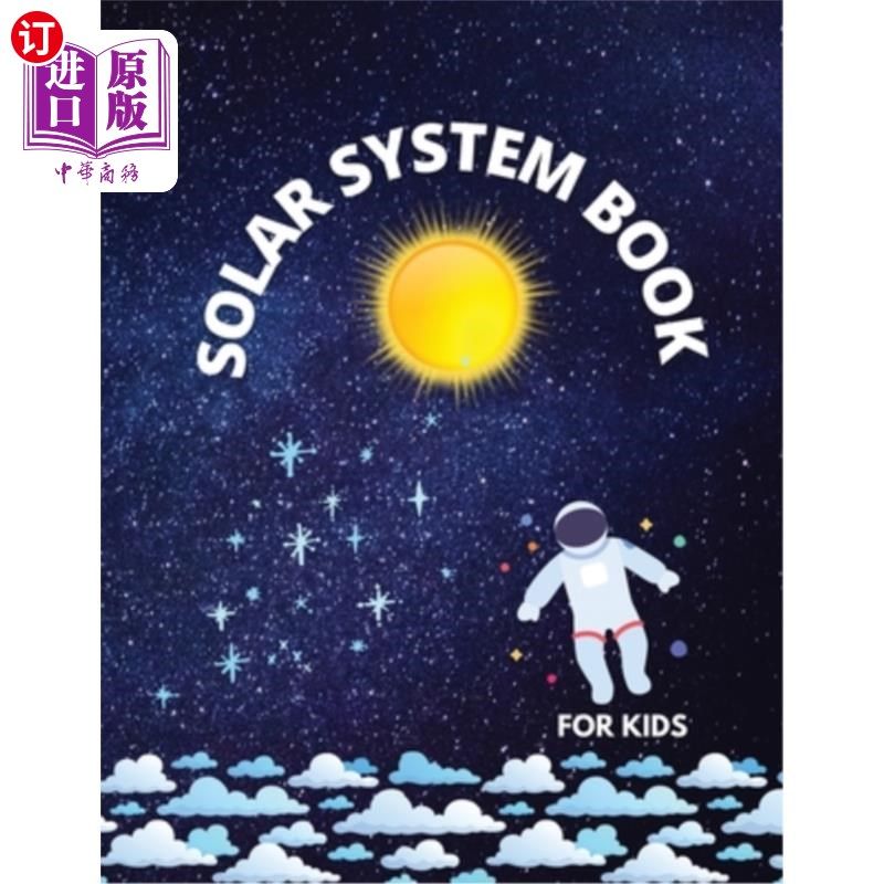 海外直订SOLAR SYSTEM BOOK, for kids: to help children understand a part of ...