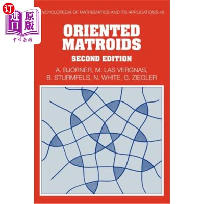 海外直订Oriented Matroids: Second Edition 定向拟阵：第二版