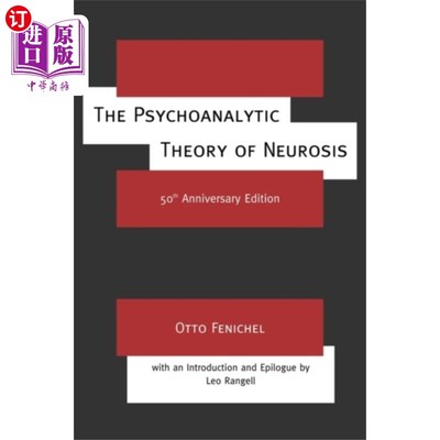 海外直订Psychoanalytic Theory of Neurosis 神经症的精神分析理论