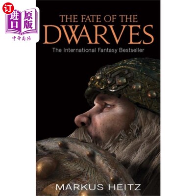 海外直订Fate Of The Dwarves 《矮人的命运》