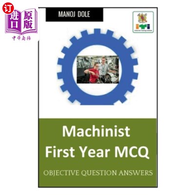 海外直订Machinist First Year MCQ 机械师第一年MCQ