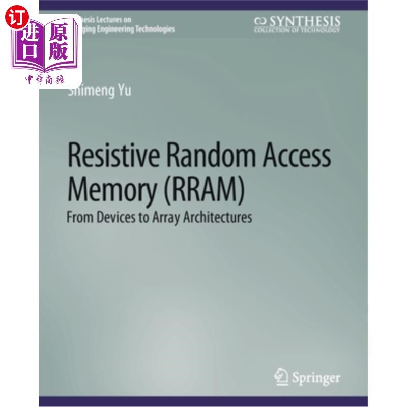 海外直订Resistive Random Access Memory(Rram)电阻式随机存取存储器_虎窝淘