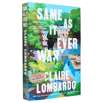 一切如常 Same As It Ever Was A Novel 英文原版 Claire Lombardo 世界现当代文学 经典文学【中商原版】