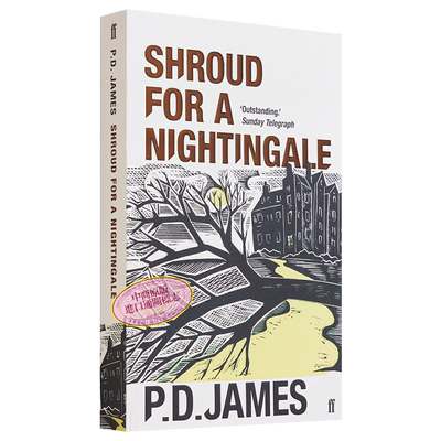 P D 詹姆斯 夜莺的尸体 英文原版 Shroud for a Nightingale  EXP P D James【中商原版】
