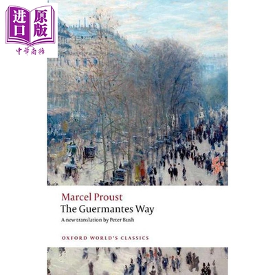 预售 盖尔芒特那边 牛津世界经典系列 The Guermantes Way 英文原版 Adam Watt【中商原版】