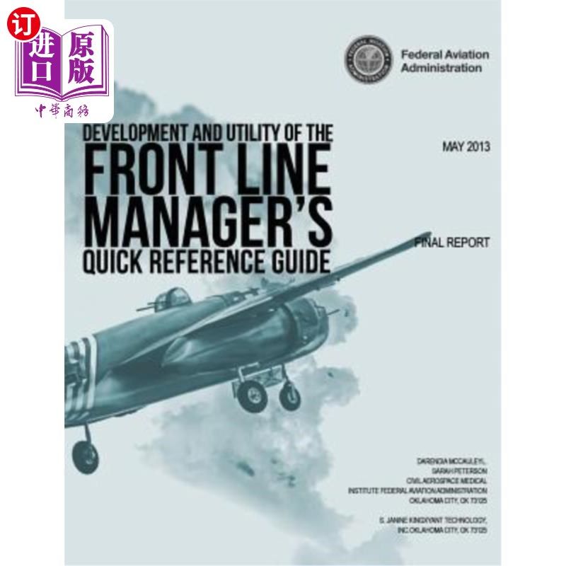 海外直订Development and Utility of the Front Line Manager's Quick Reference ...