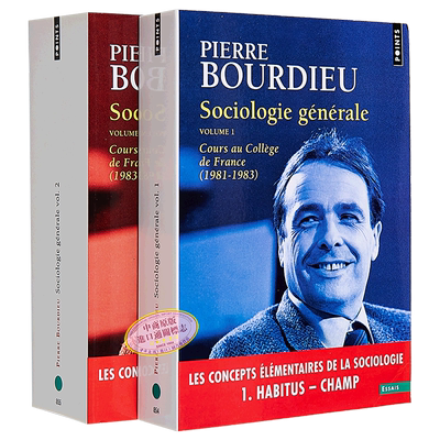 一般社会学2本 法文原版 Sociologie generale Pierre Bourdieu 哲学理论与方法图书 社科哲学【中商原版】