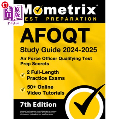 海外直订Afoqt Study Guide 2024-2025 - Air Force Officer Qualifying Test Prep Secrets, 2  Afoqt学习指南2