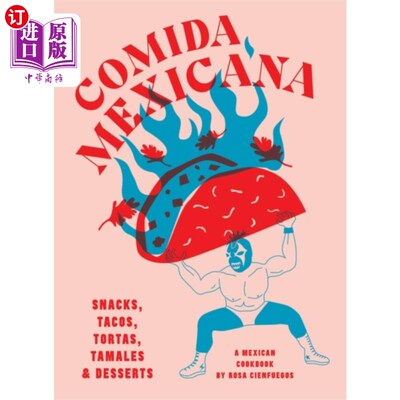 海外直订Comida Mexicana 墨西哥菜