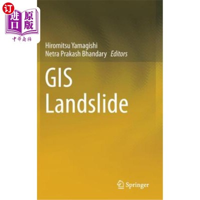海外直订GIS Landslide GIS滑坡