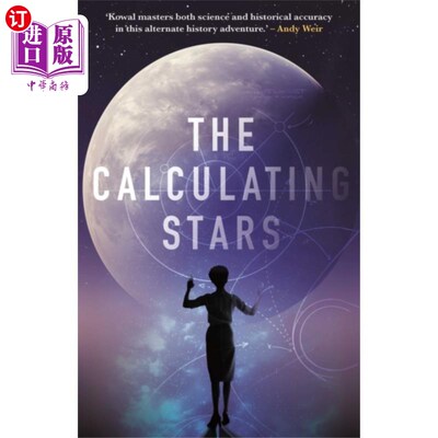 海外直订Calculating Stars 计算恒星