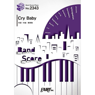 现货 乐谱 CryBaby 日文原版 バンドピースCryBaby/Official髭男dism【中商原版】