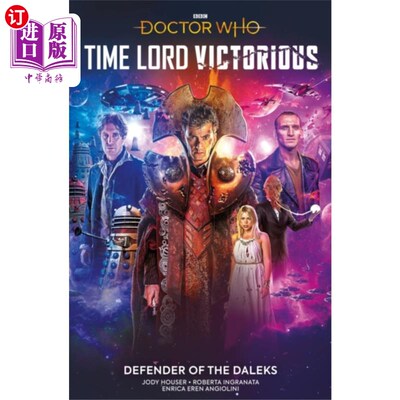 海外直订Doctor Who: Time Lord Victorious 神秘博士:时间领主胜利