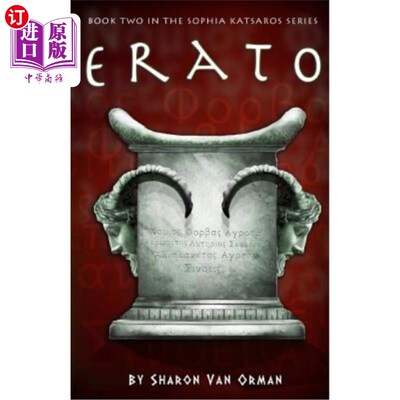 海外直订Erato: Book 2 of the Sophia Katsaros Series 埃拉托：索菲亚·卡萨罗斯系列第2册