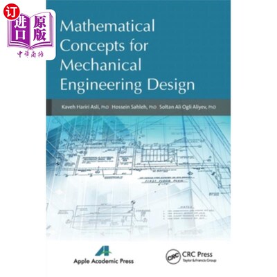海外直订Mathematical Concepts for Mechanical Engineering Design 《机械工程设计数学概念