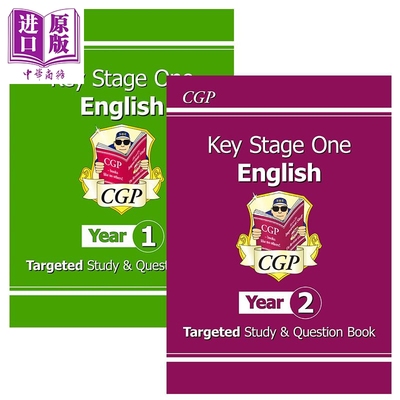 预售英国CGP原版KS1