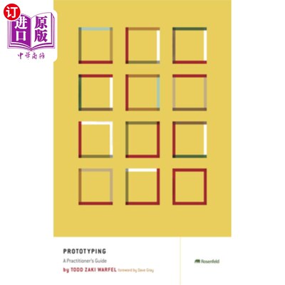 海外直订Prototyping: A Practitioner's Guide 原型:实践者指南