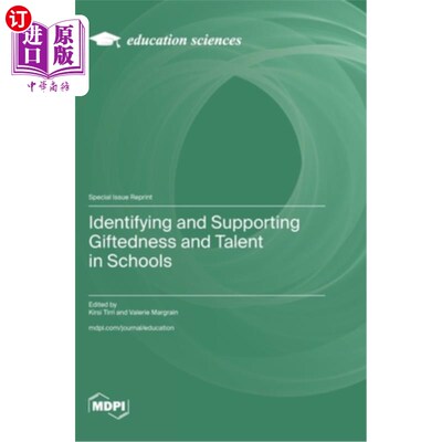 海外直订Identifying and Supporting Giftedness and Talent in Schools 识别和支持学校的天赋和才能